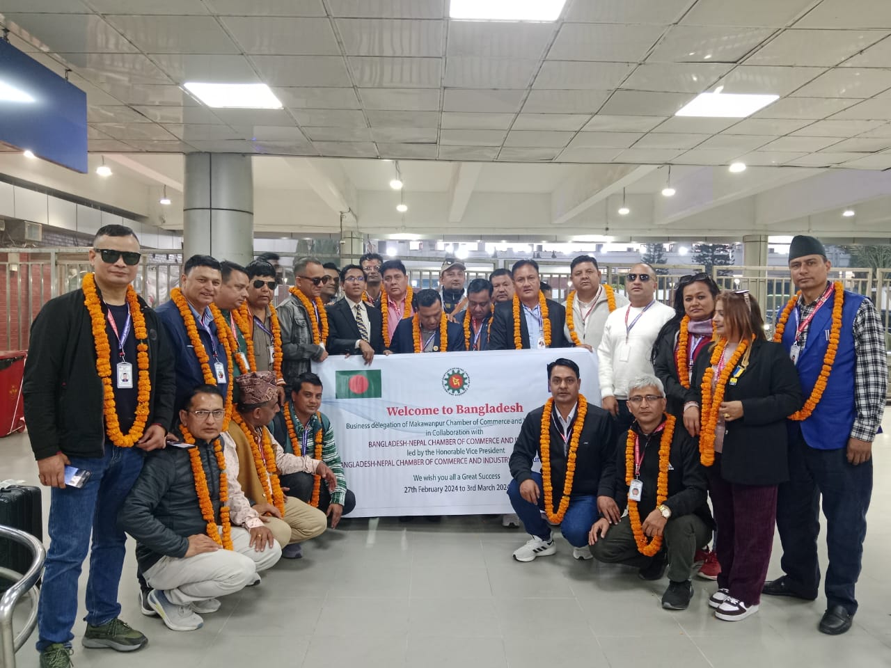 Bangladesh-Nepal Chamber Of Commerce & Industry